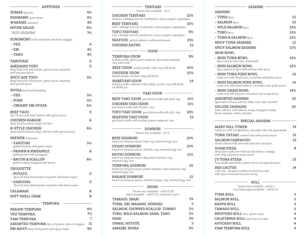 Menu au Iron Bowl restaurant, Port Coquitlam