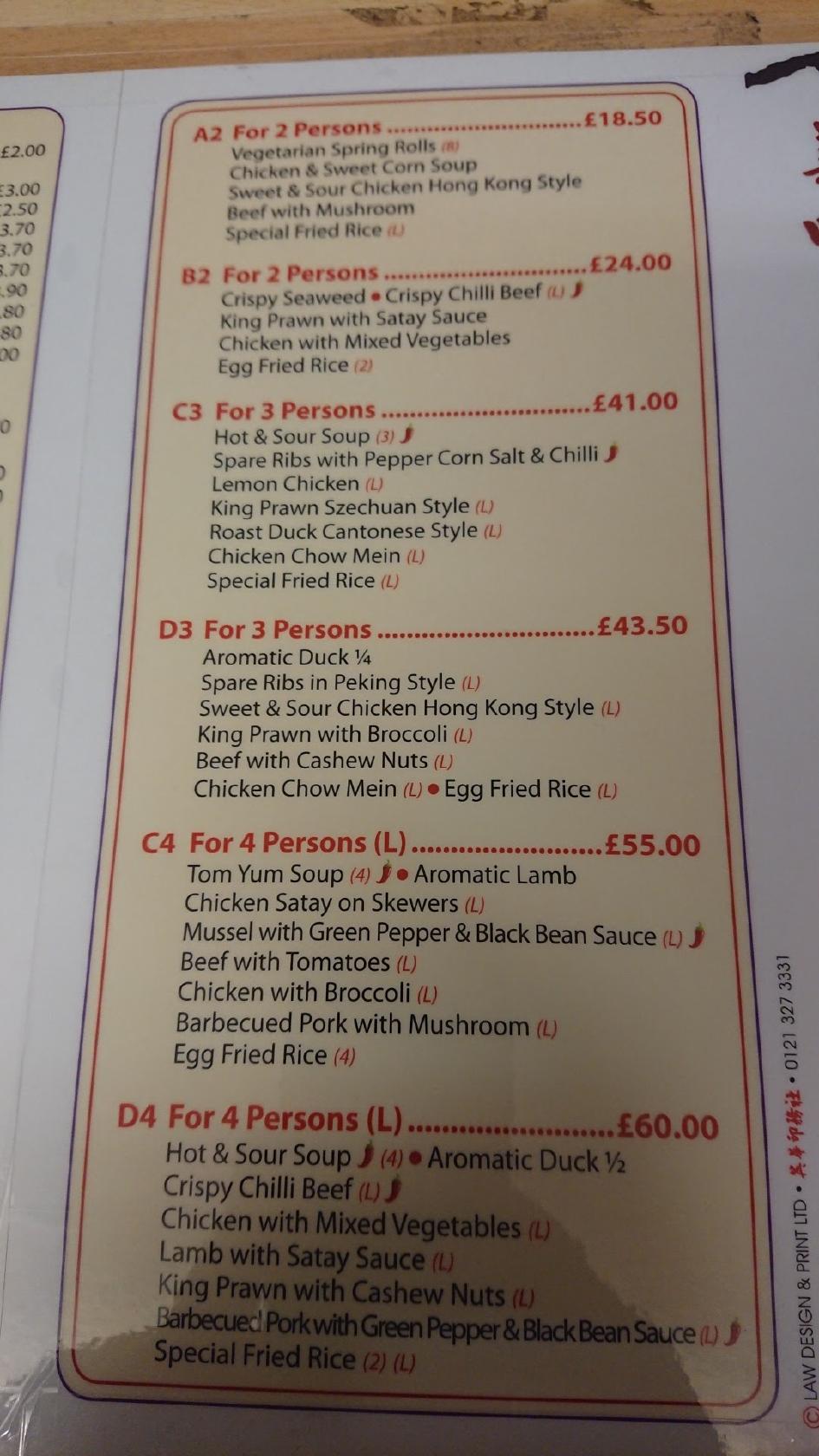 Menu at Yummy House restaurant, Gillingham