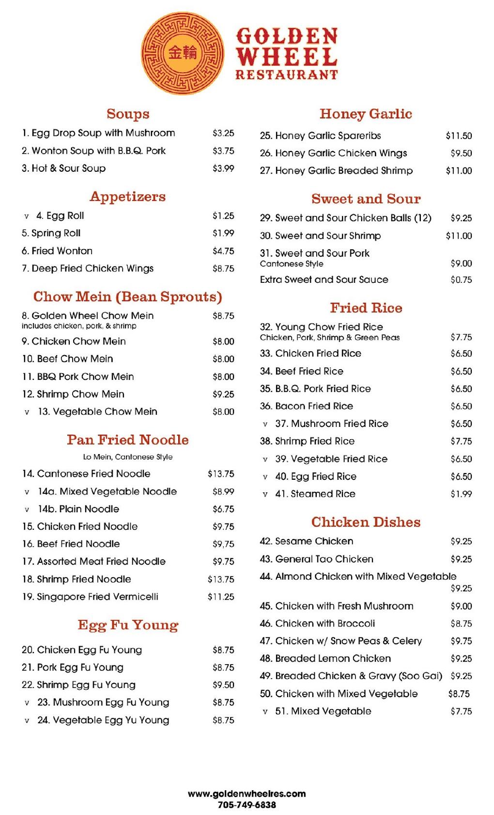 Menu at Golden Wheel Restaurant, Peterborough, Trans-Canada Hwy