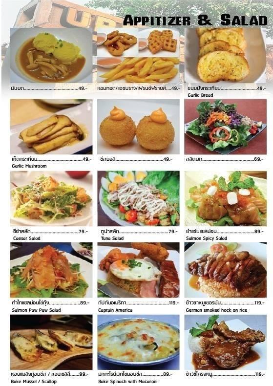 Menu at Urban Street สาขา 2 Ramkhamhaeng 174 steakhouse, Bangkok
