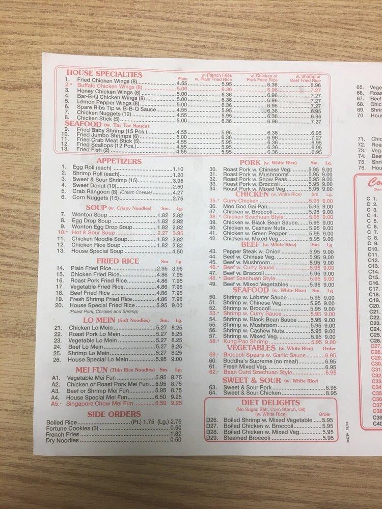 Menu at China Pavilion restaurant, Montgomery