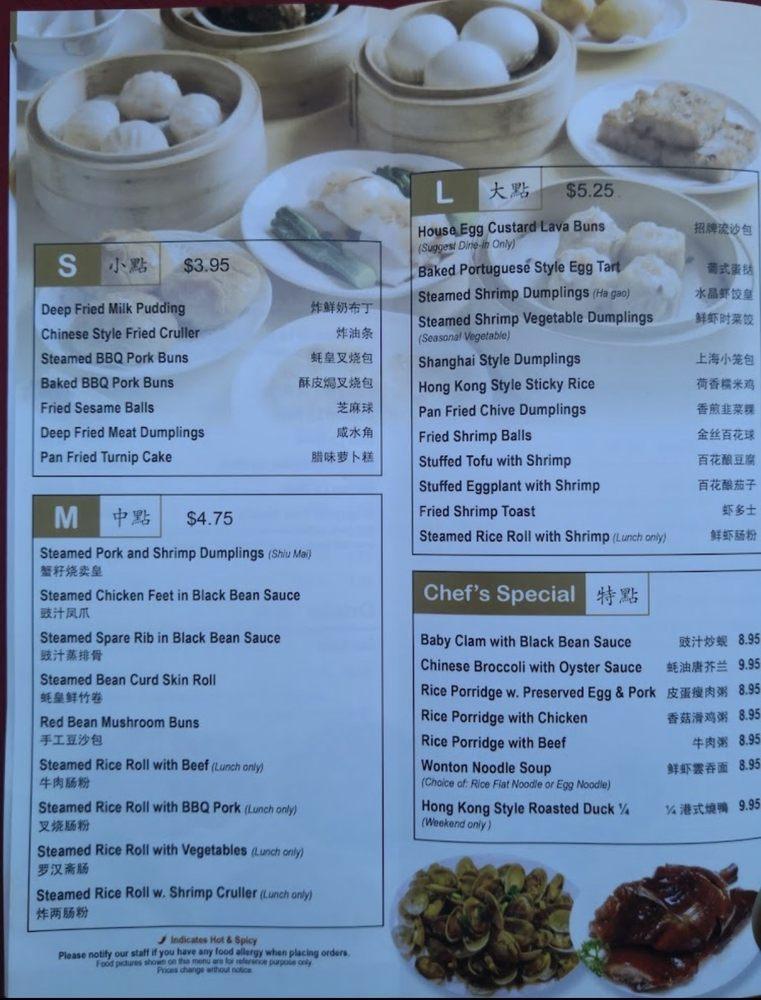 Menu at Dim Sum Kitchen restaurant, Bradenton