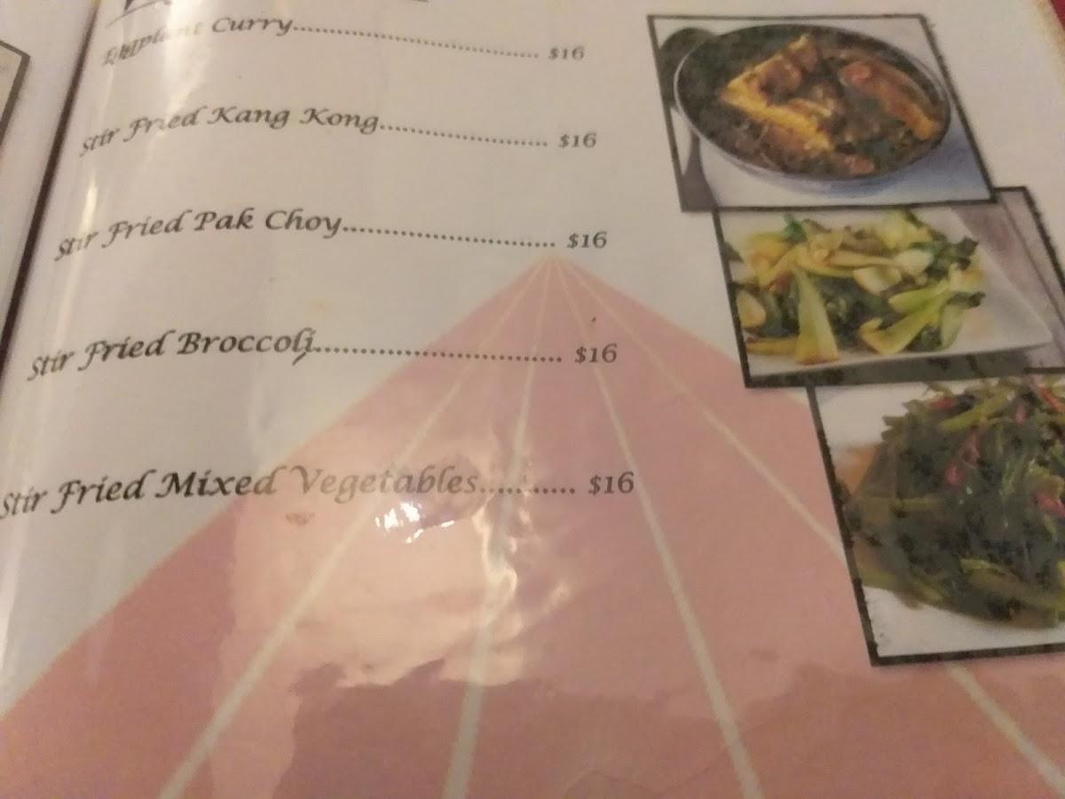 Menu at Non La restaurant, Darwin City