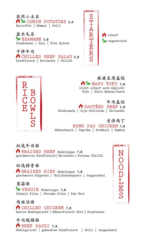 Menu at SHU Spicy Sichuan Food restaurant, Vienna