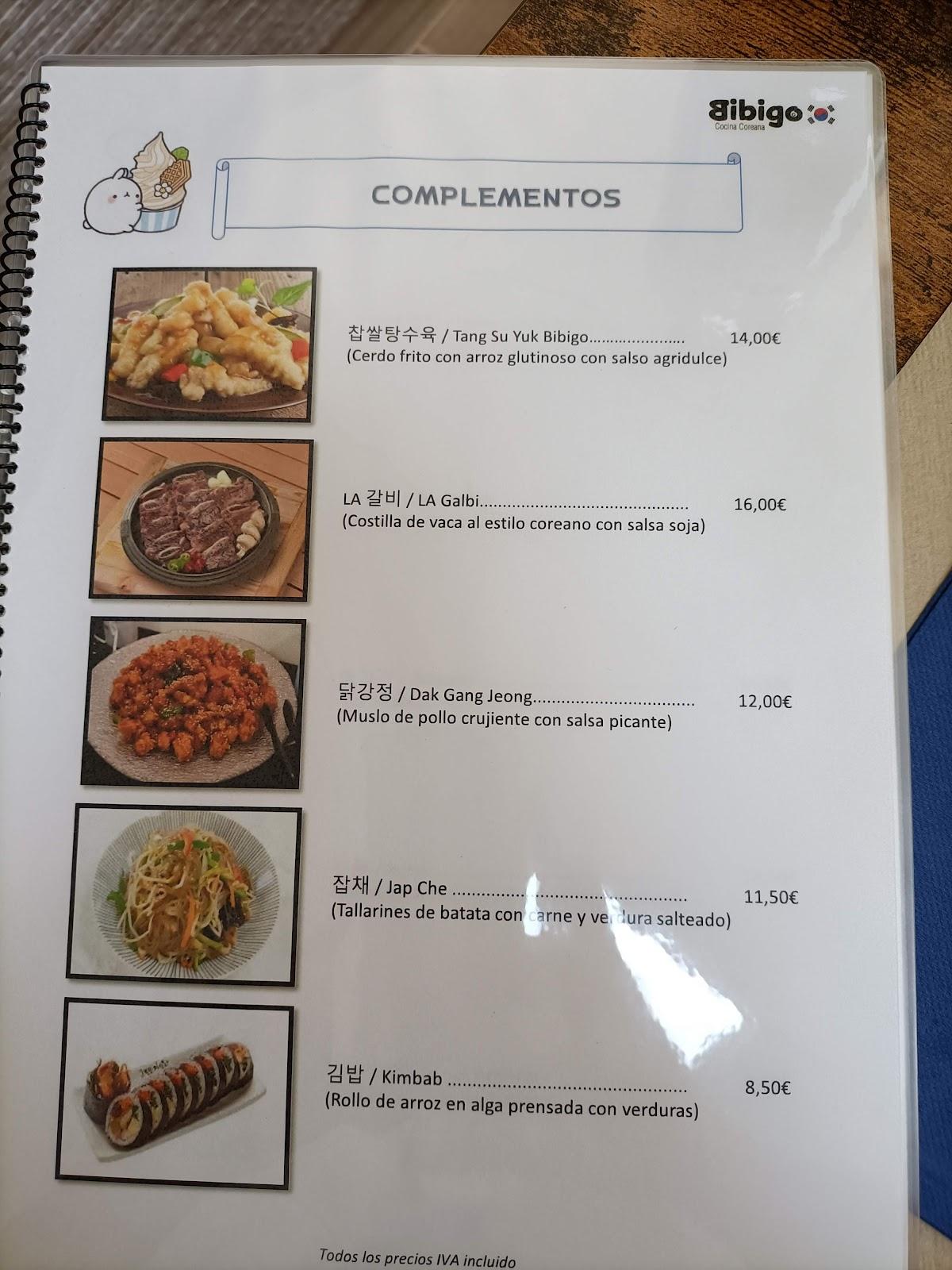 Carta del restaurante Sho Chan, Móstoles