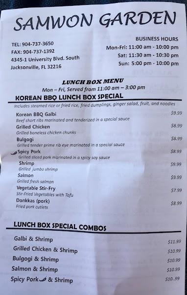 Carta de Sam Won Garden Korean BBQ, Jacksonville