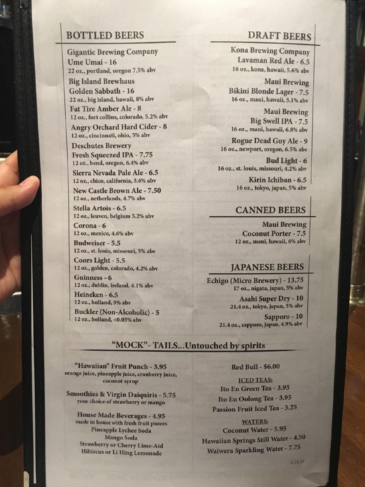 Menu at Sansei Seafood Restaurant & Sushi Bar, Honolulu