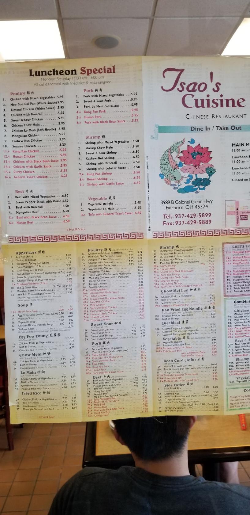 Menu at Tsao's Cuisine restaurant, Fairborn