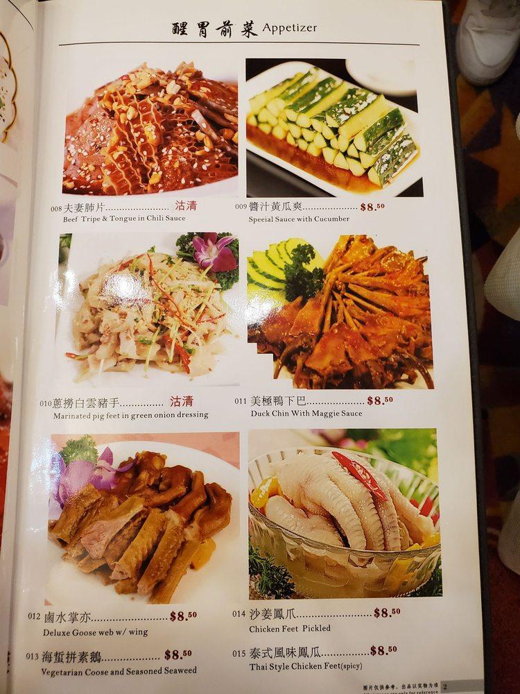 Carta del restaurante Tai Wu, Millbrae