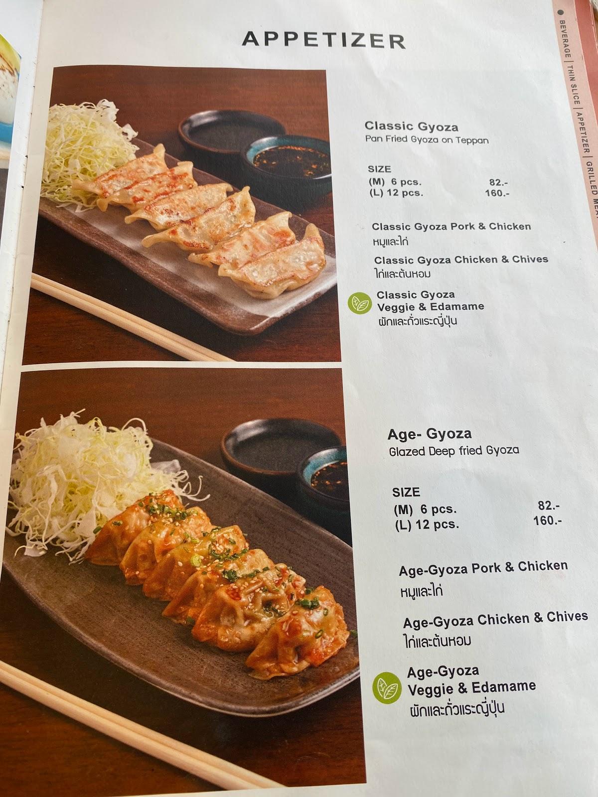 Carta de Masu Maki & Sushi Bar, Bangkok