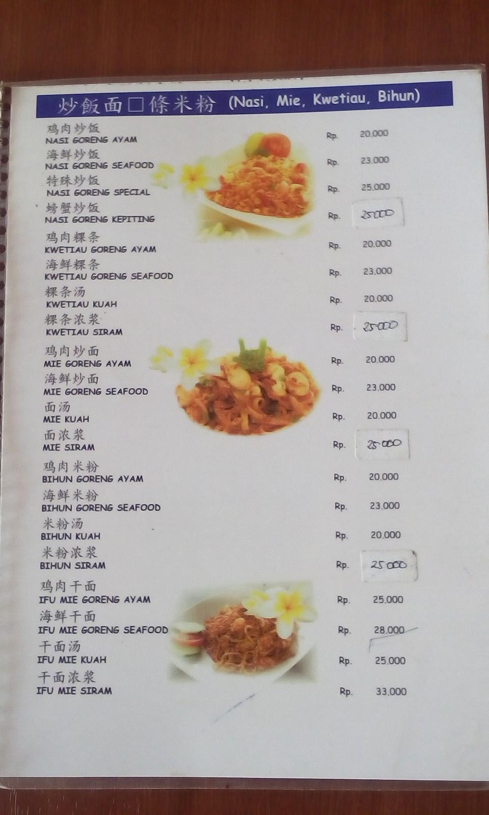 Menu at Paten Chinese Food Khas Medan restaurant, Denpasar