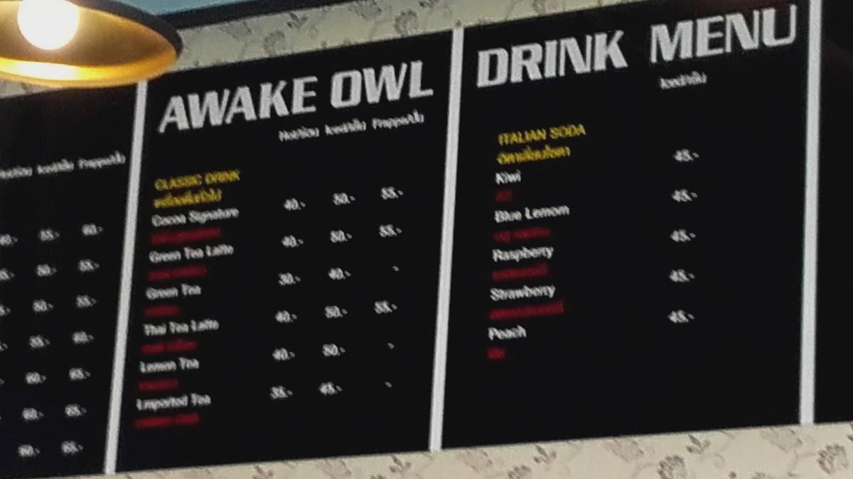 Menu at Awake Owl Coffee Cafe, Rahaeng
