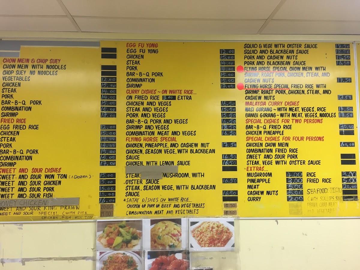 Menu at Flying Horse Chinese Takeaway and Noodles restaurant, Otorohanga
