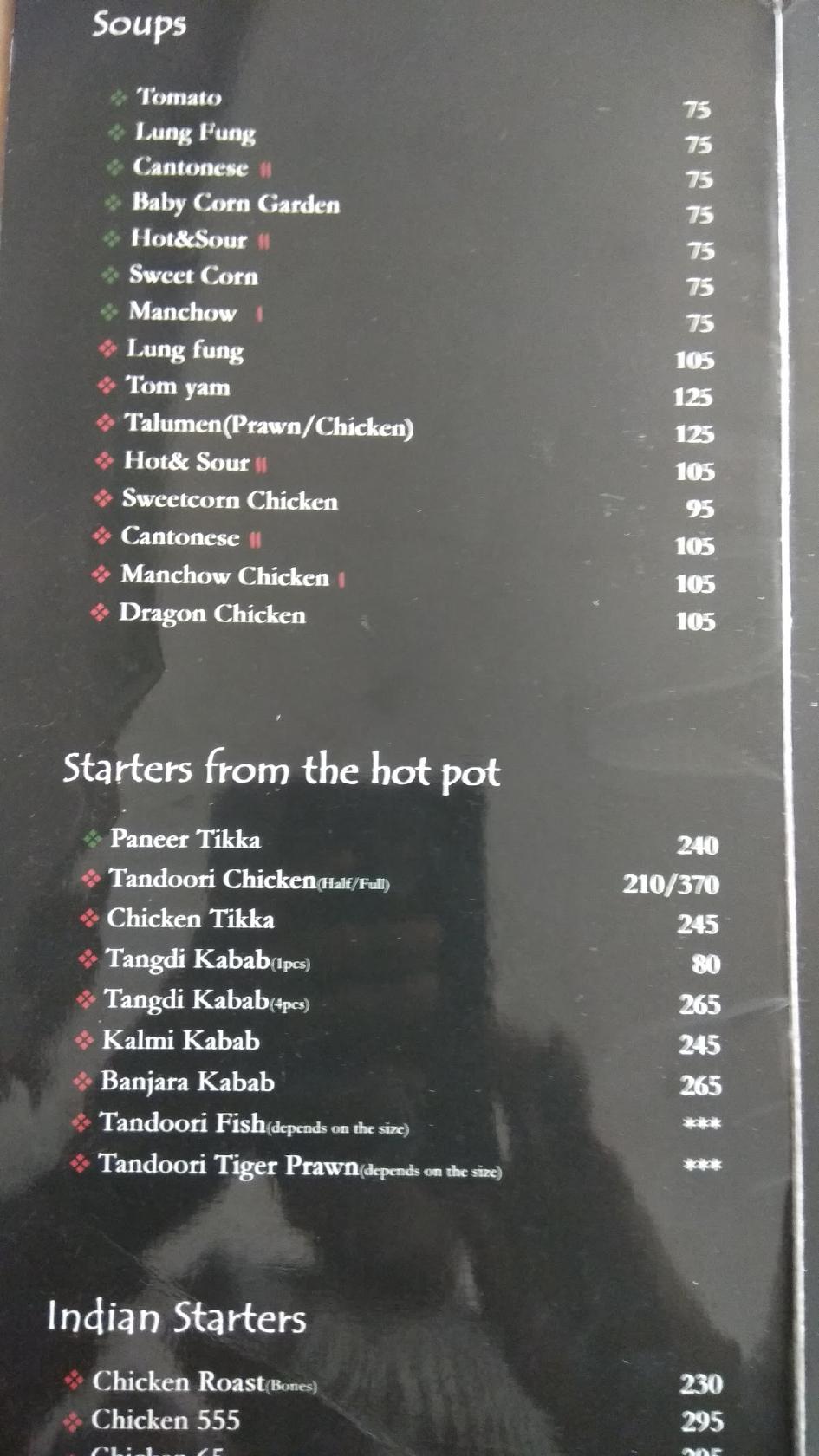 Menu at Haveli Restaurant, Kakinada, X69P+HR6