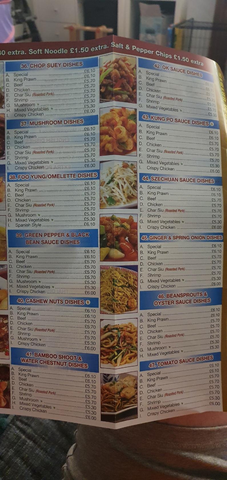 Menu at New Golden City fast food, Bradford