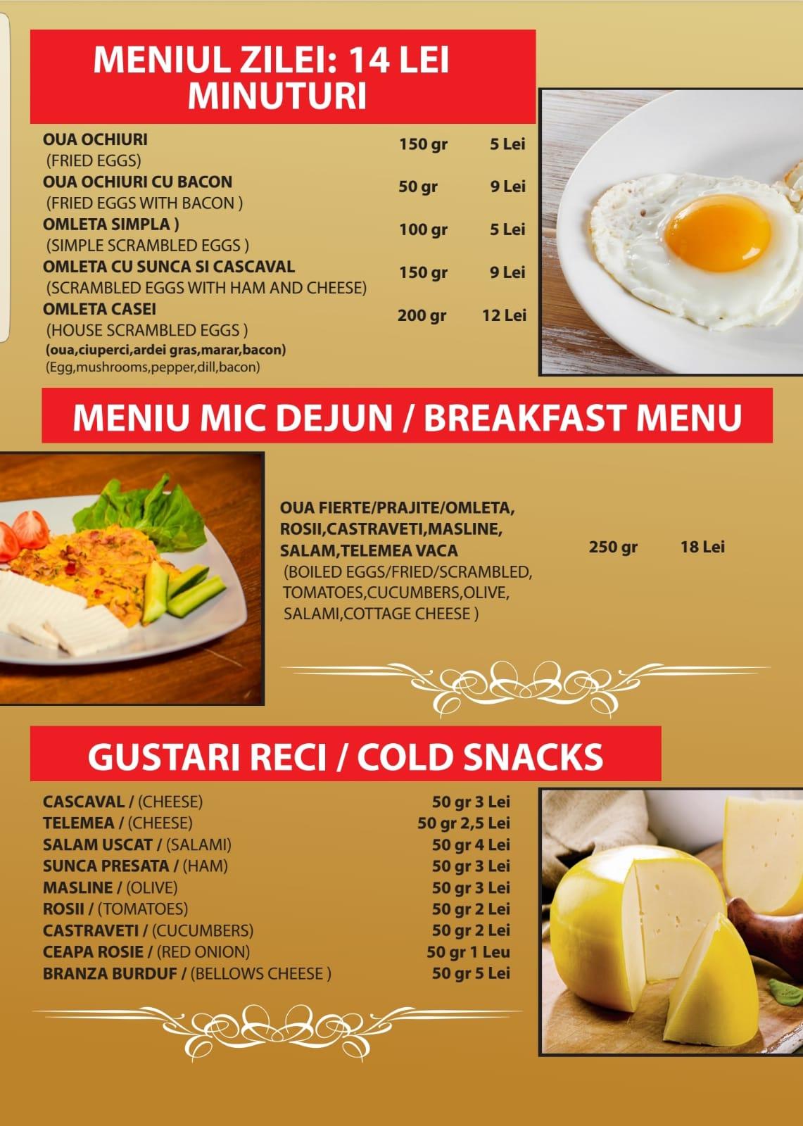 Menu at KISS RESTAURANT, Cornu de Jos