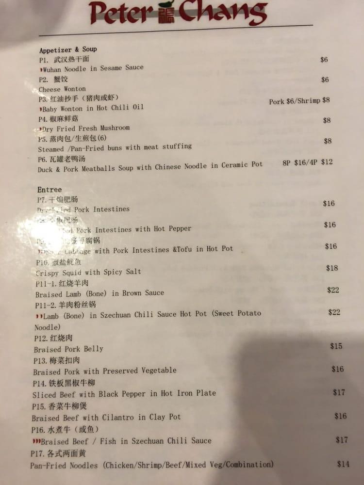 Menu at Peter Chang restaurant, Williamsburg