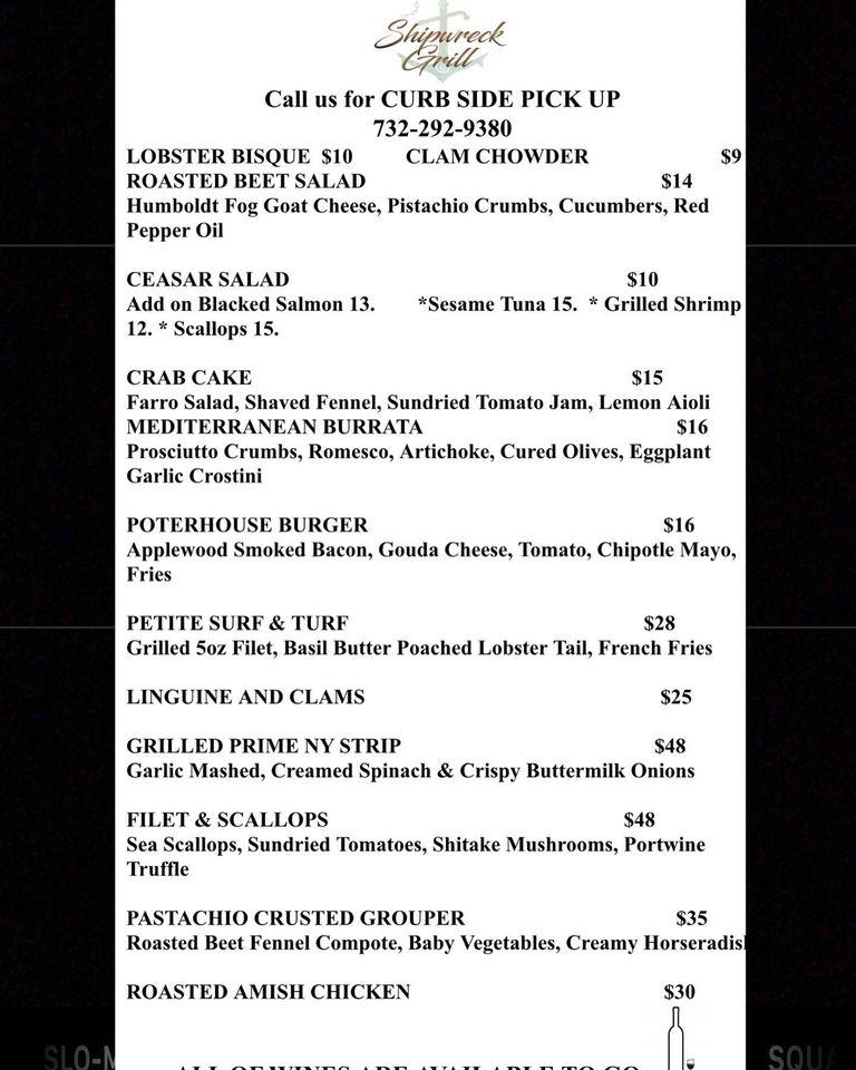 Menu at Shipwreck Grill restaurant, Brielle