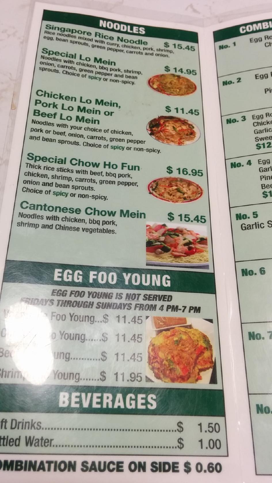 Menu at Won Wong restaurant, Dieppe