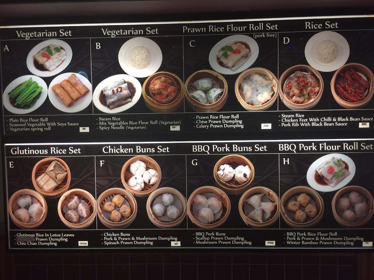 Menu at HONG KONG Dim Sum restaurant, Northbridge