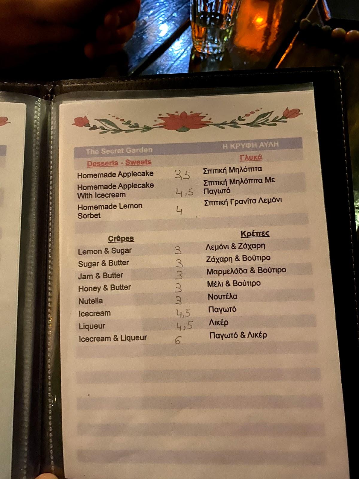 Menu at The Secret Garden, Ano Symi