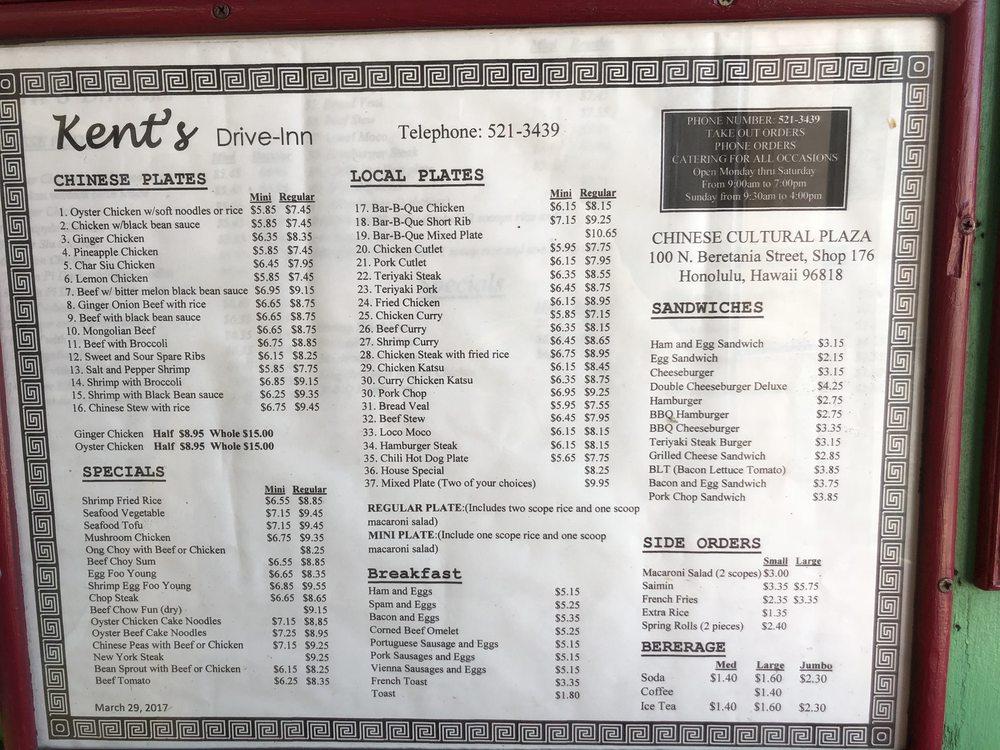 Menu at Kent's Drive Inn restaurant, Honolulu