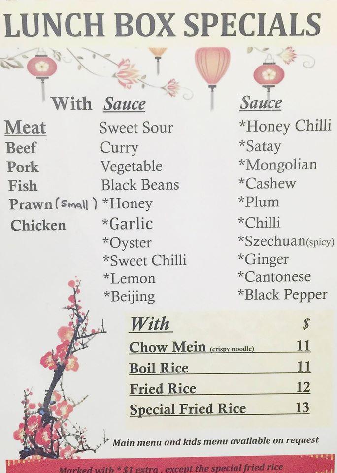 Menu at Princess of Ming Chinese Restaurant, Swan Hill