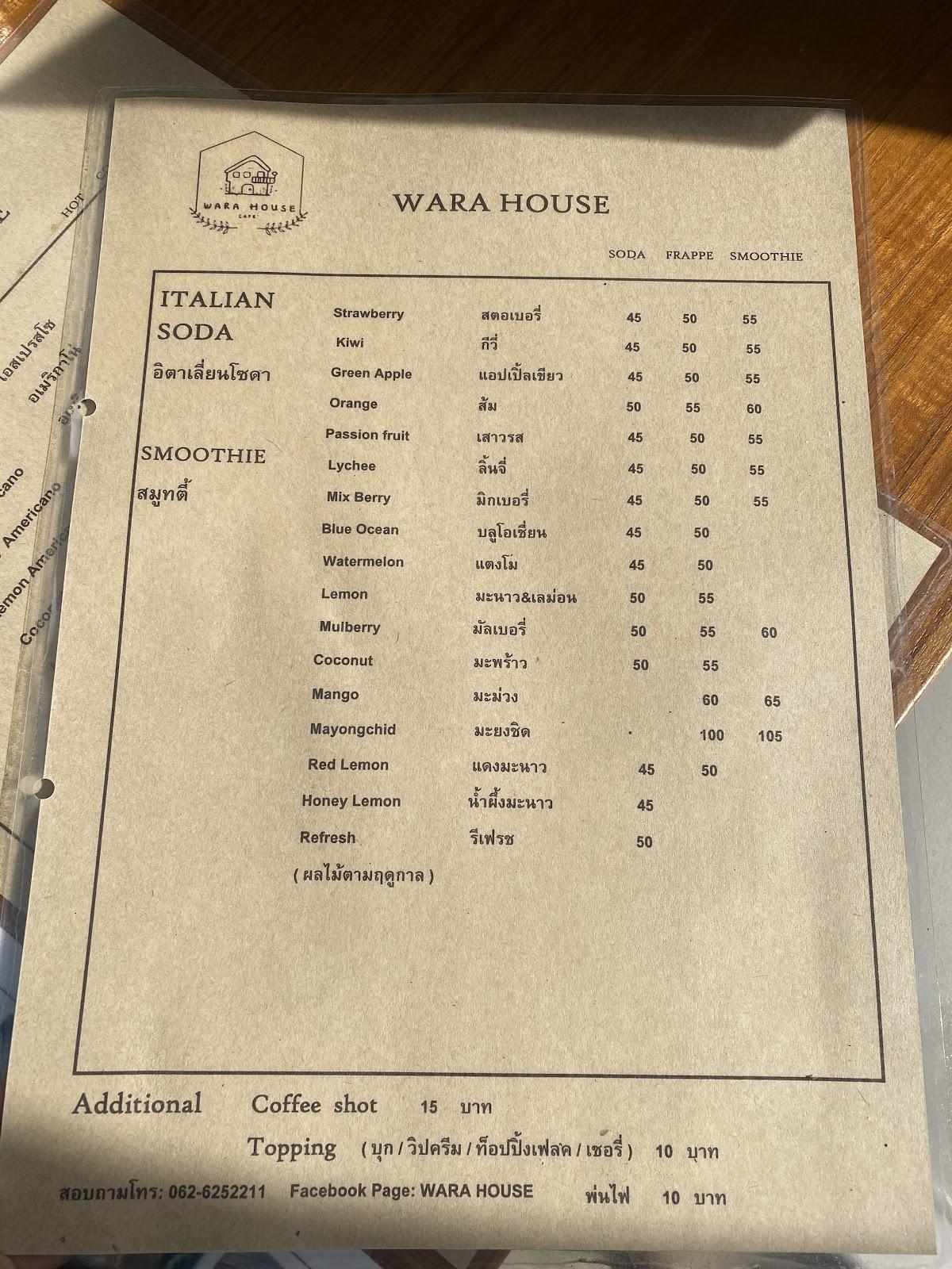 Menu at Wara House, Thailand