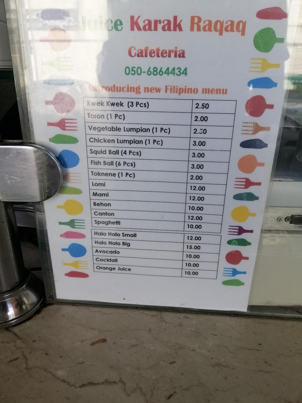 Menu at Juice Karak Raqaq cafeteria, Al Ain