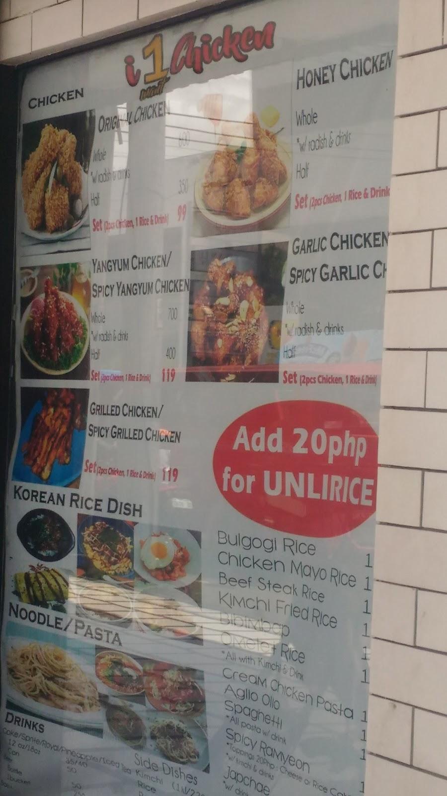 Menu at The Prime Cafe i 1 Want Chicken, Davao City