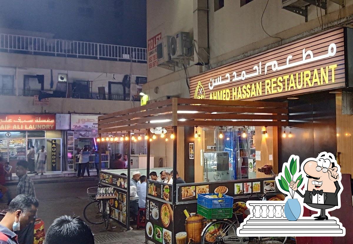 Ahmed Hassan Cafeteria, Dubai