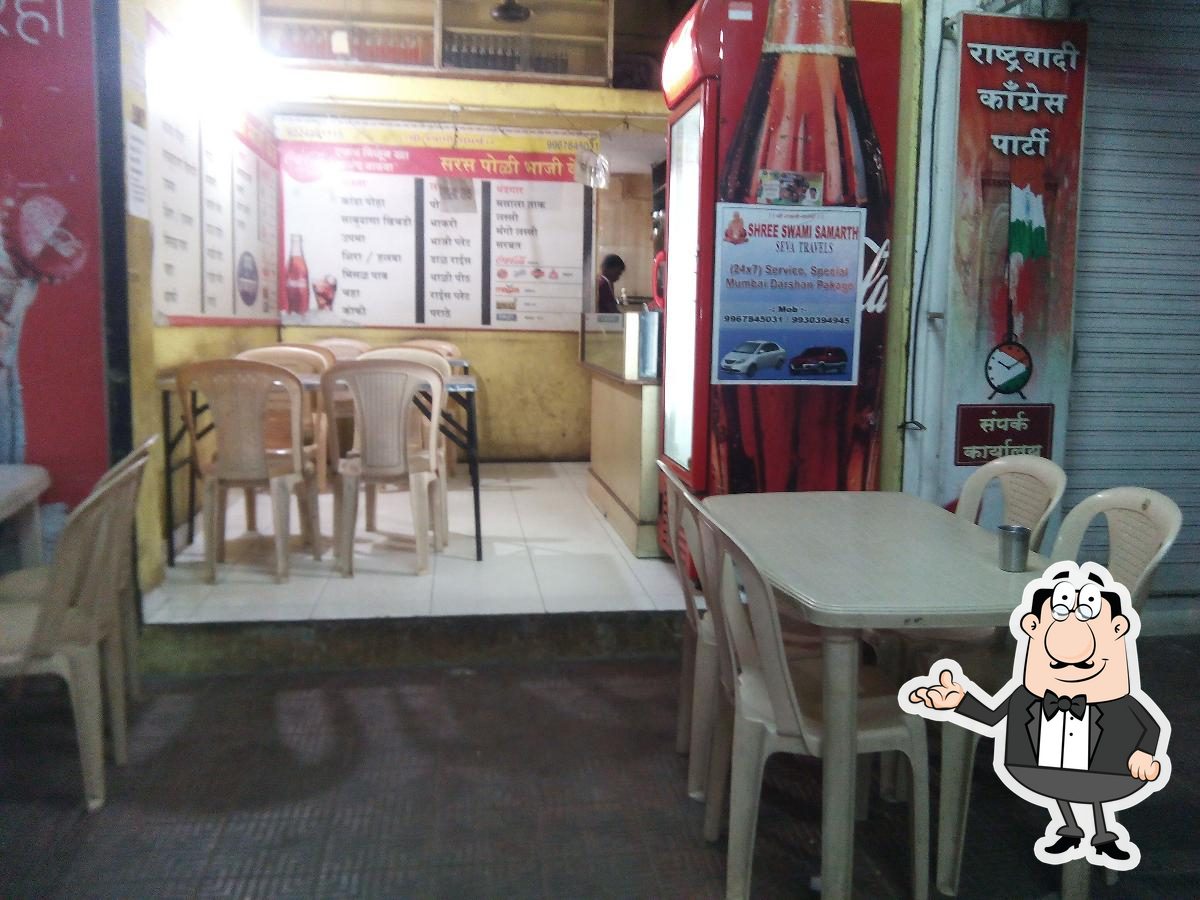 Saras Poli Bhaji Kendra, Thane, Green Acres - Restaurant reviews