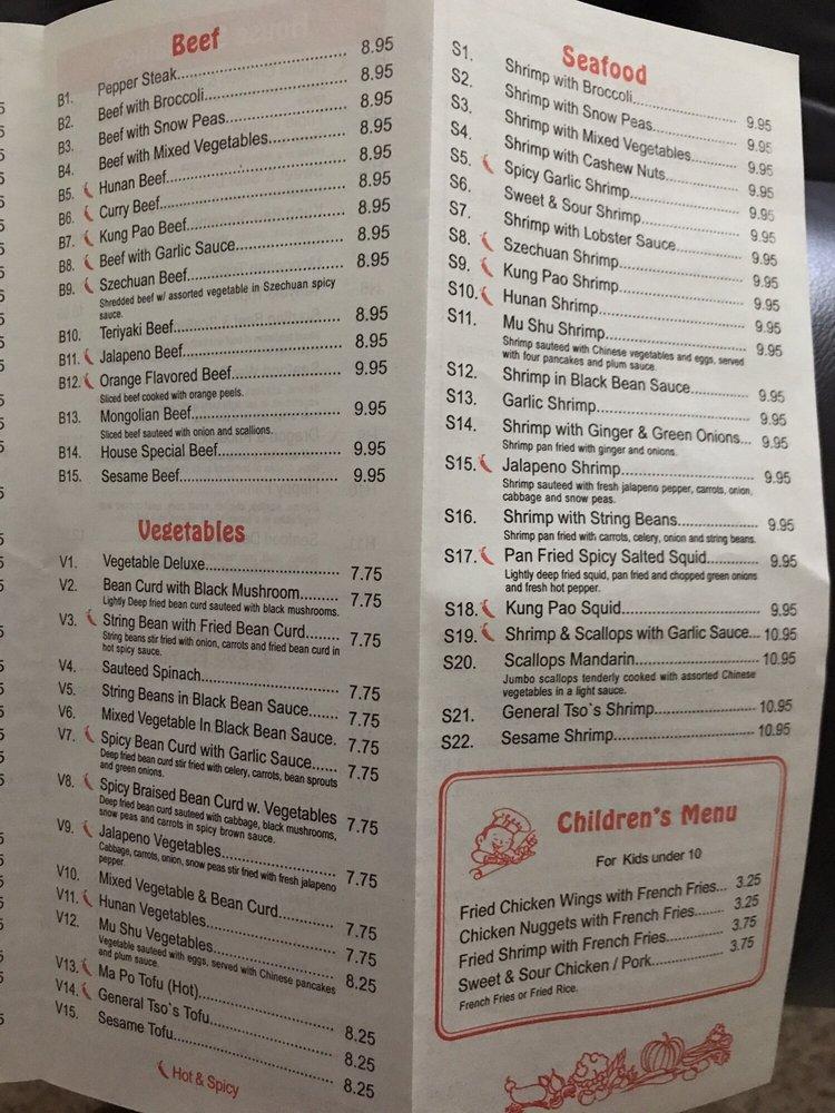 Menu at Mei Garden restaurant, Lawrenceville
