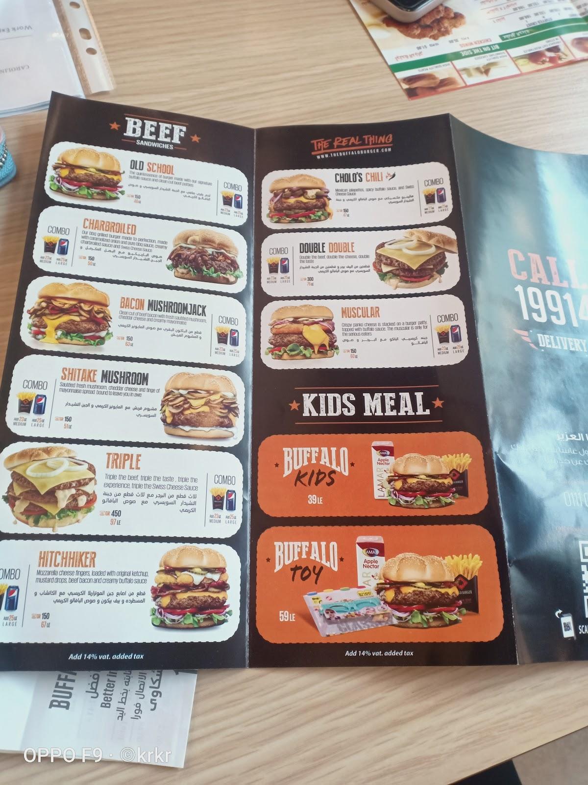 Menu at Buffalo Burger restaurant, Egypt, 39J8+RHW