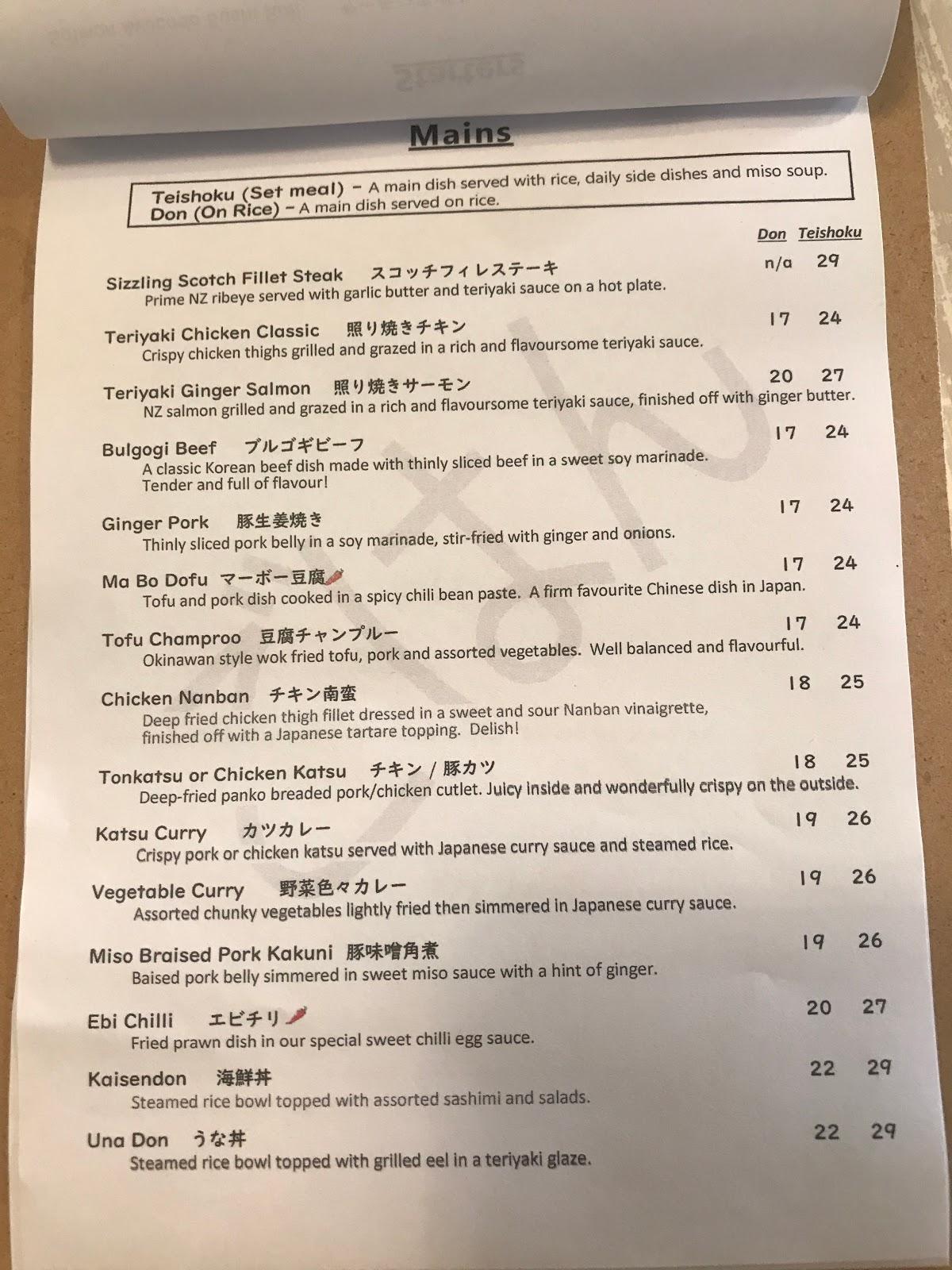 Carta de Gohan Japanese Restaurant, Blenheim