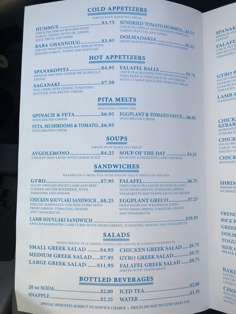 Carta del restaurante Mediterranean Express, Bay Shore, 625 E Main St