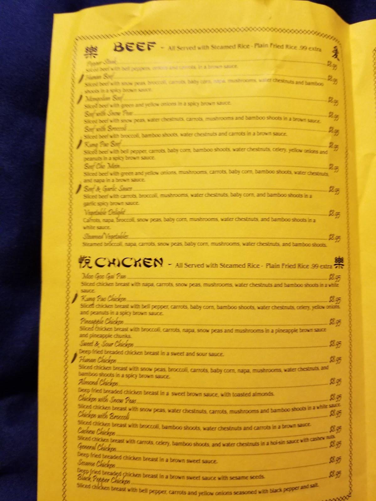 Menu at Beijing restaurant, Poplar Bluff