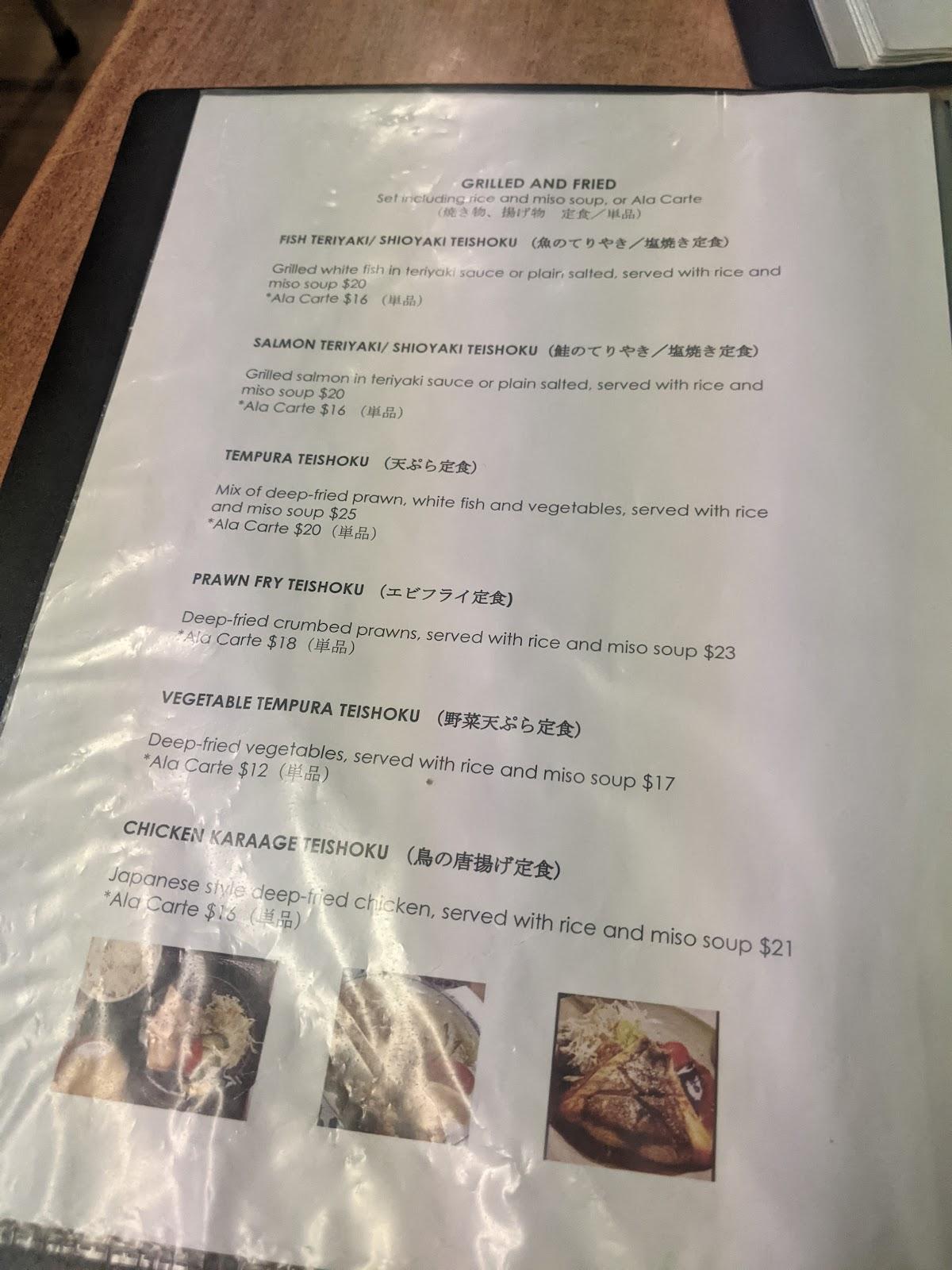 Menu at Amimoto Japanese Restaurant, Surfers Paradise