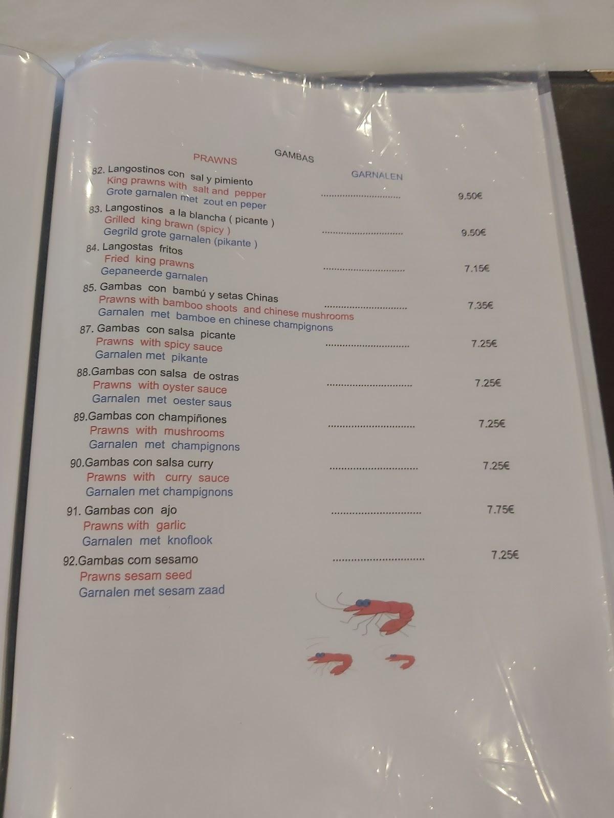 Menu at Internacional Chinese Restaurant, Altea