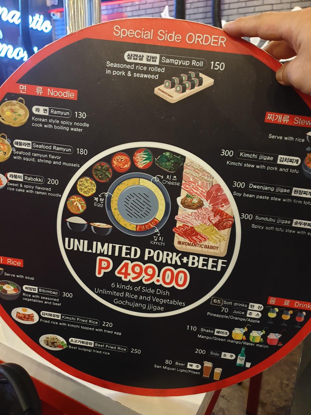 Menu at Romantic Baboy Mabalacat restaurant, Mabalacat