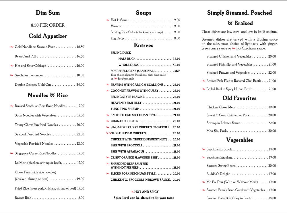 Menu at Shun Lee West restaurant, West New York, 43 W 65th St