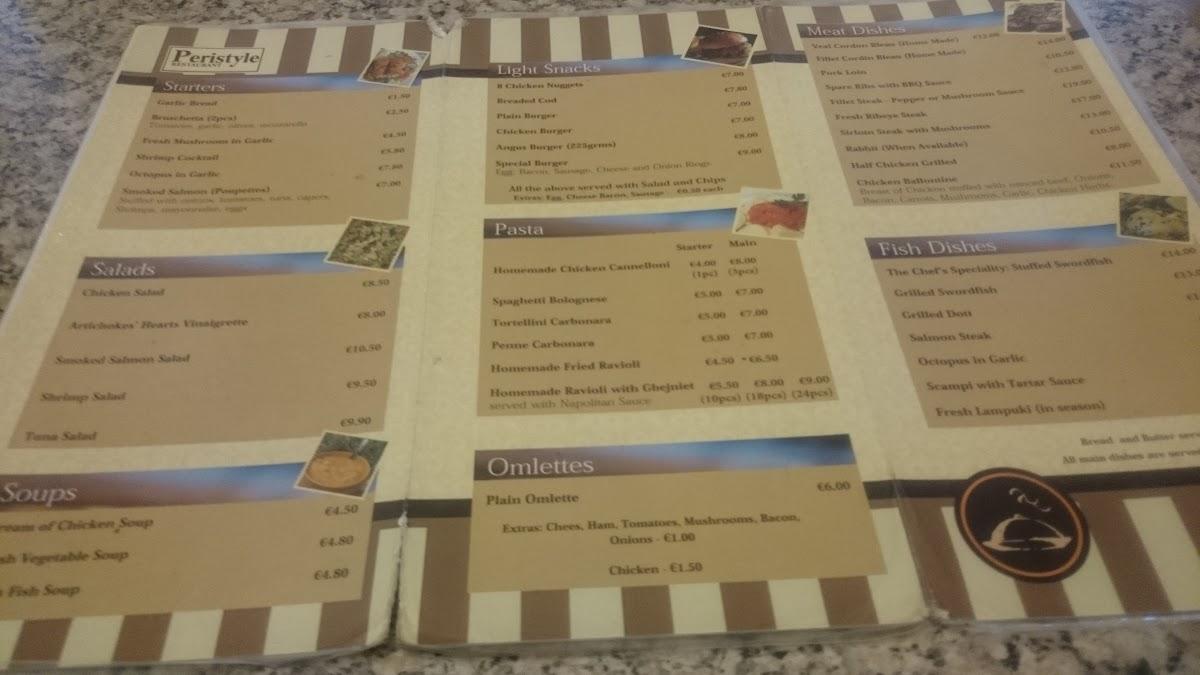 Menu at Peristyle Restaurant, Rabat