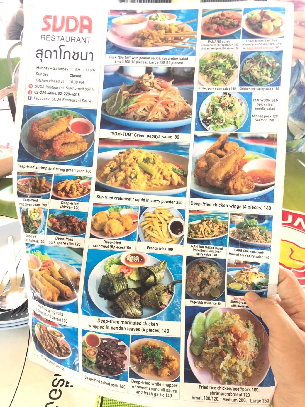 Menu at Suda restaurant, Bangkok, 6 6/1 Sukhumvit 14 Alley