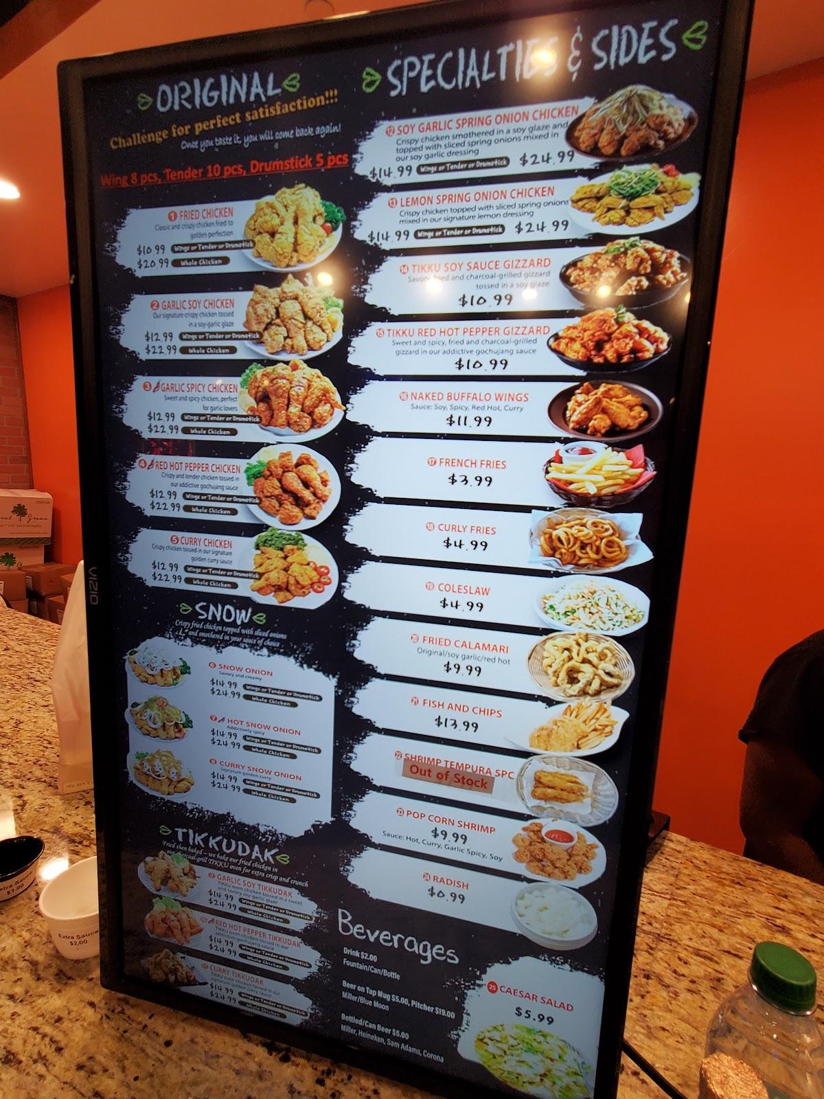 Menu at Choong Man Chicken Peachtree City restaurant, Peachtree City
