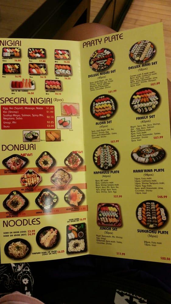 Menu at Kozo Sushi Kapahulu restaurant, Honolulu, 625 Kapahulu Ave #102