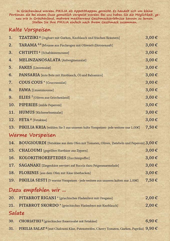 Speisekarte von Pikilia restaurant, Puchheim