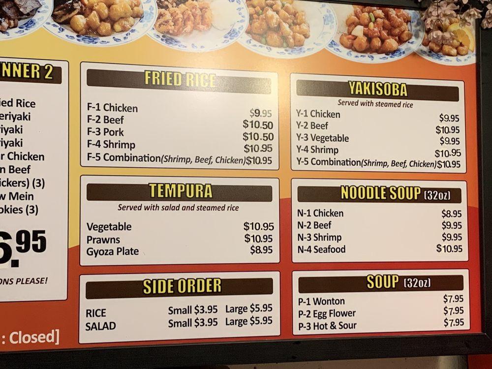 Menu at Teriyaki Wok 8 restaurant, Granite Falls