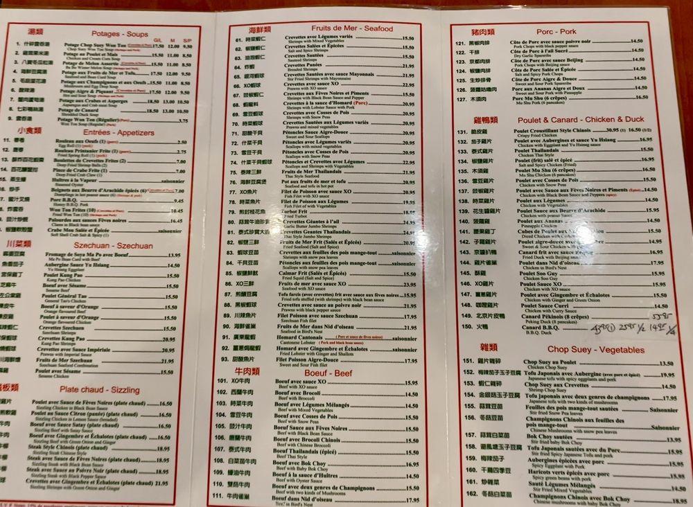 Menu au Beijing Restaurant, Montréal, 92 de la Gauchetière West
