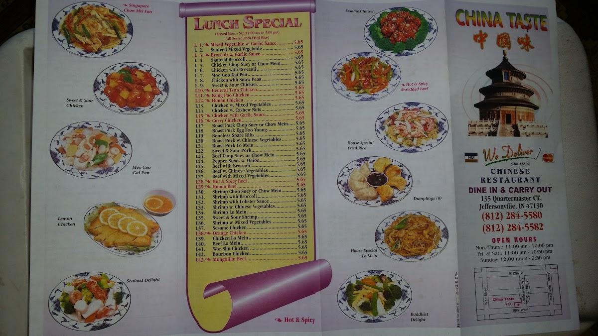 Menu at CHINA TASTE restaurant, Jeffersonville