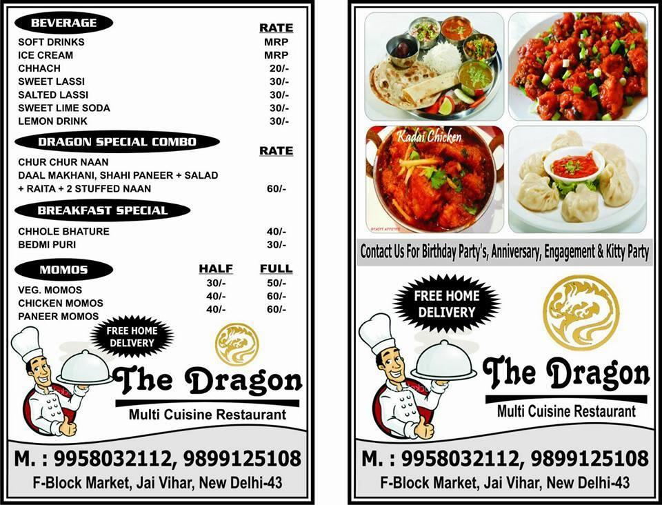 Menu at The Dragon Multi Cuisine Restaurant, New Delhi